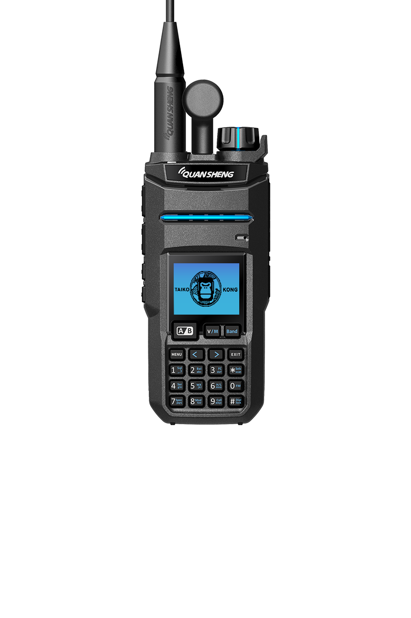 福建泉盛电子有限公司